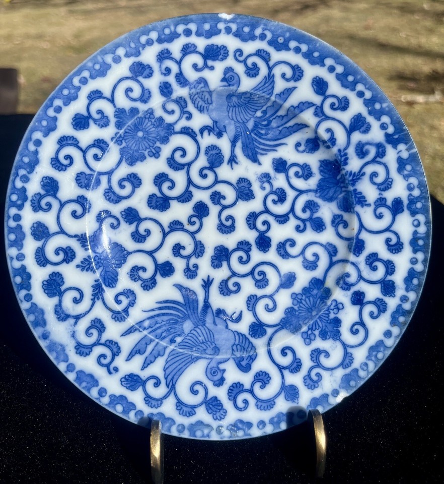 VTG Japanese Blue & White Phoenix Rising 6.25" Porcelain Plate PLEASE ...