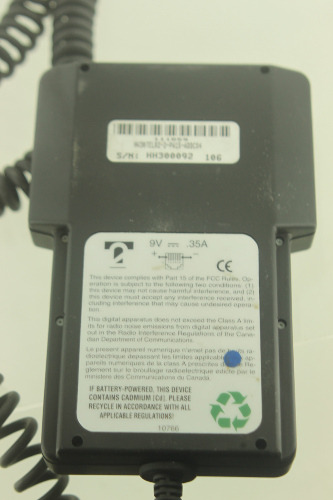 ADDCO ROAD SIGN HANDHELD CONTROLLER HV30TELR2-2-PW15-ADDCO4 | eBay