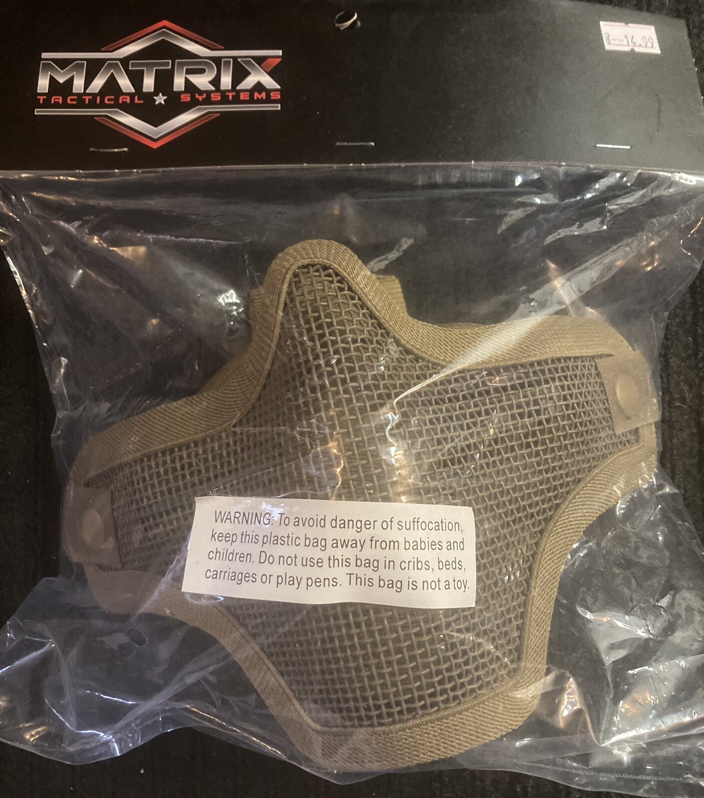 Matrix Airsoft Strike Half Face mask | eBay