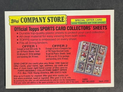 1990 Topps COMPANY STORE - SPECIAL OFFER CARD - MINT | eBay