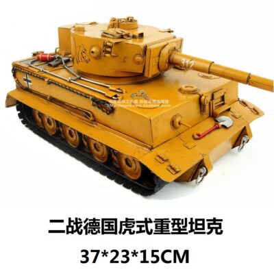 German Tiger Heavy Tank of World War II Wrought iron handmade display ...
