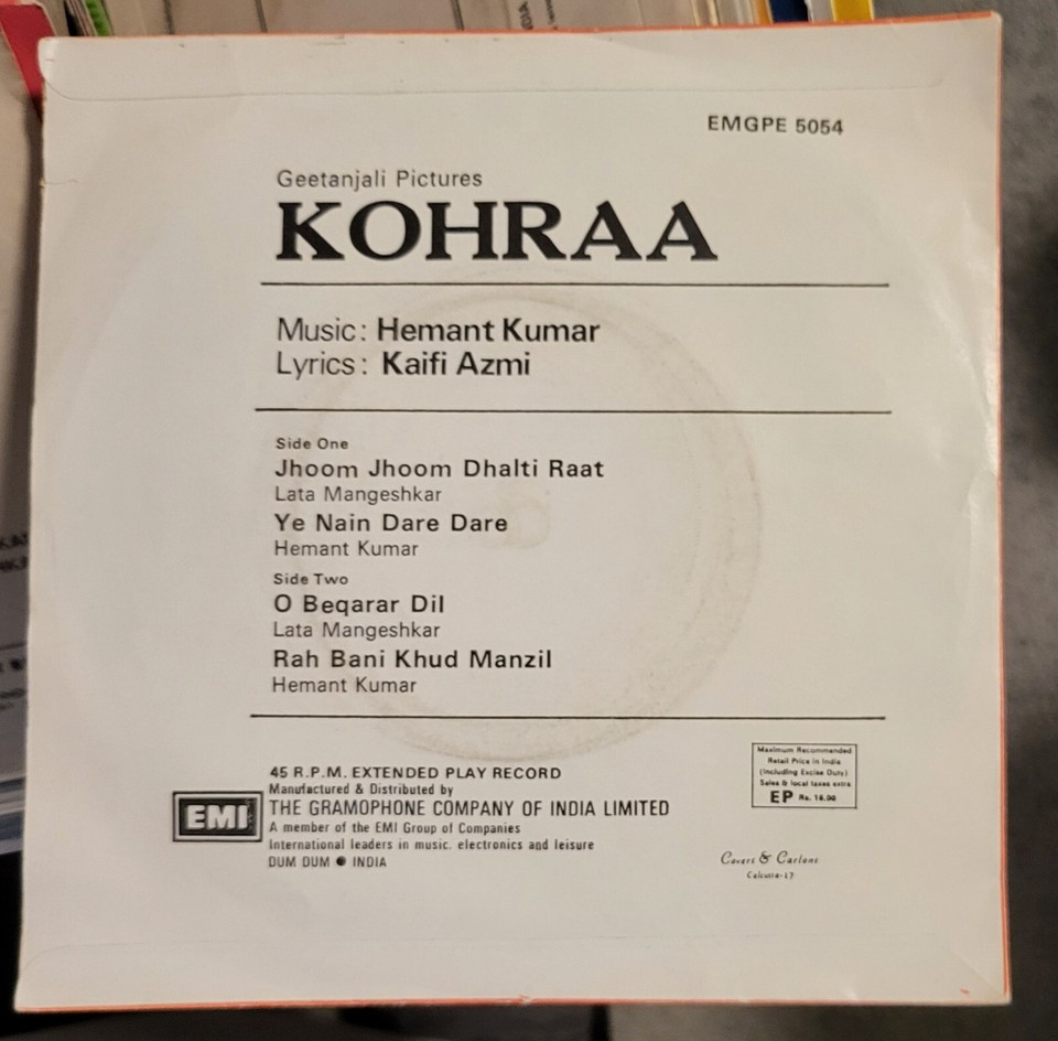 Kohra 1964 very rare near mint condition vinyl EP OST | eBay