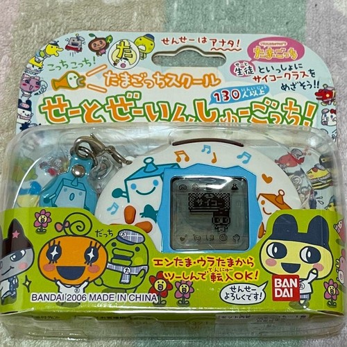Bandai Tamagotchi School Set-Zein-Shugotchi Cho Robo School Yahoo Kids ...