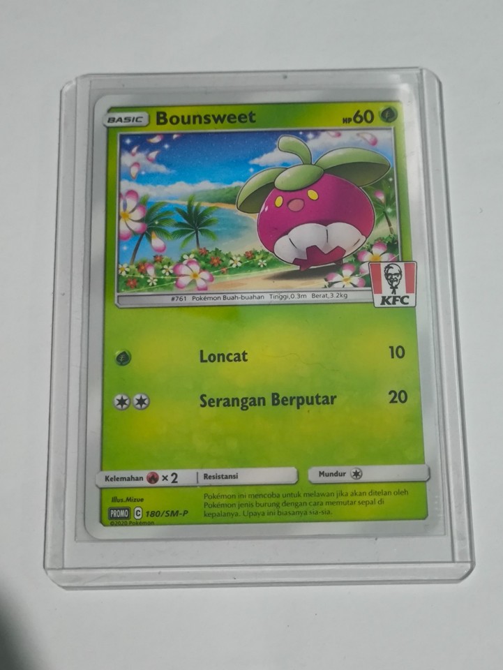 Pokemon Card Indonesia Version Promo KFC SET ALL 8 of 8 | eBay