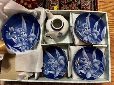 VINTAGE ARITA WARE TEA SET, TEAPOT, BOWL 5 SMALL PLATES | eBay