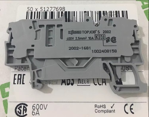 100pcs/Box 2002-1681 Spring self-locking 2-wire fuse terminal block for ...