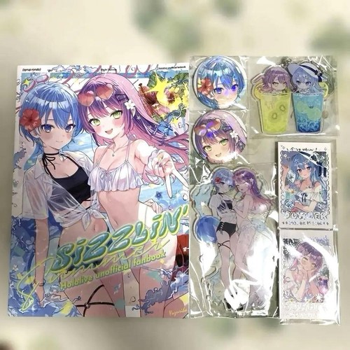 Hololive Hoshimachi Suisei Tokoyami Towa Doujinshi Book set C106 New | eBay