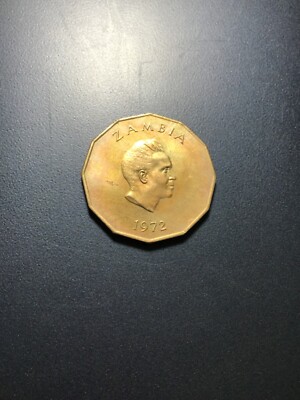 Zambia - 50 Ngwee - Second Republic 13th December 1972 | eBay