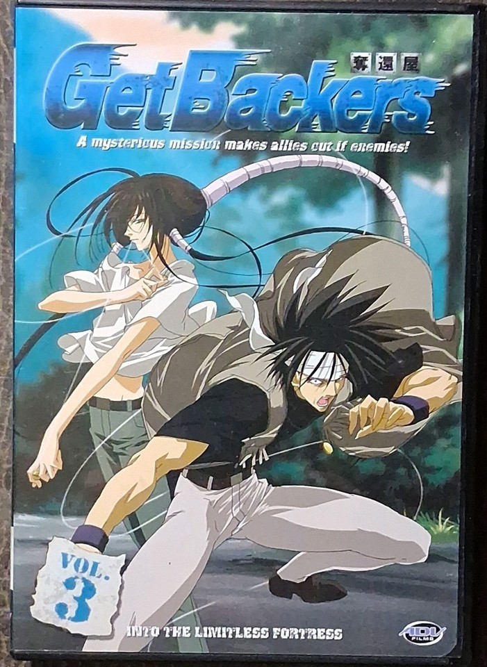 ADV Films GetBackers Complete Season 1 Anime DVD Box Set Vol. 1-4 | eBay