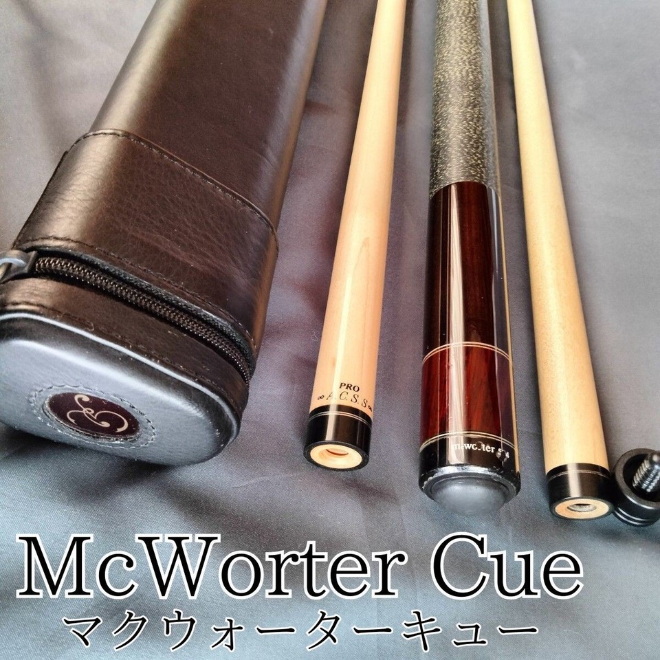 Vintage McWorter Custom Billiard Cue Rare 3-digit S/N ACSS &Normal ...