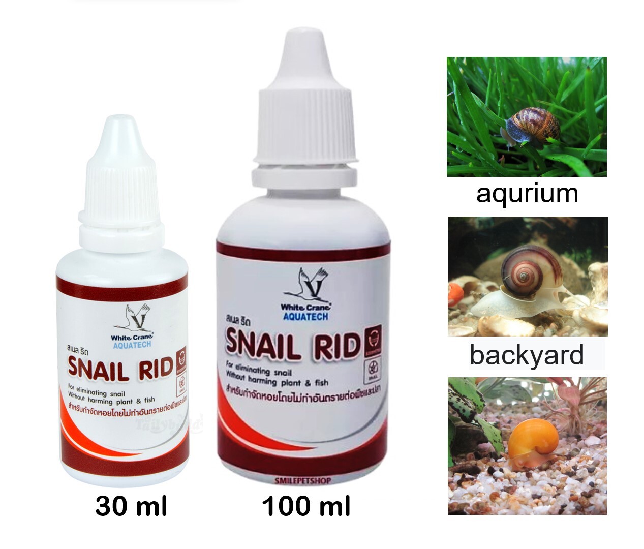 Snail Rid Gets Rid of Snails Infestation Pest Control Aquarium Tank & Garden | eBay