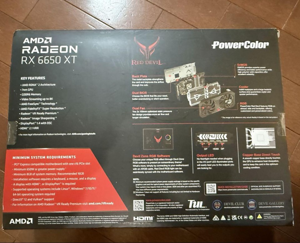 Powercolor Graphics Card Amd Radeon Rx6650Xt | eBay