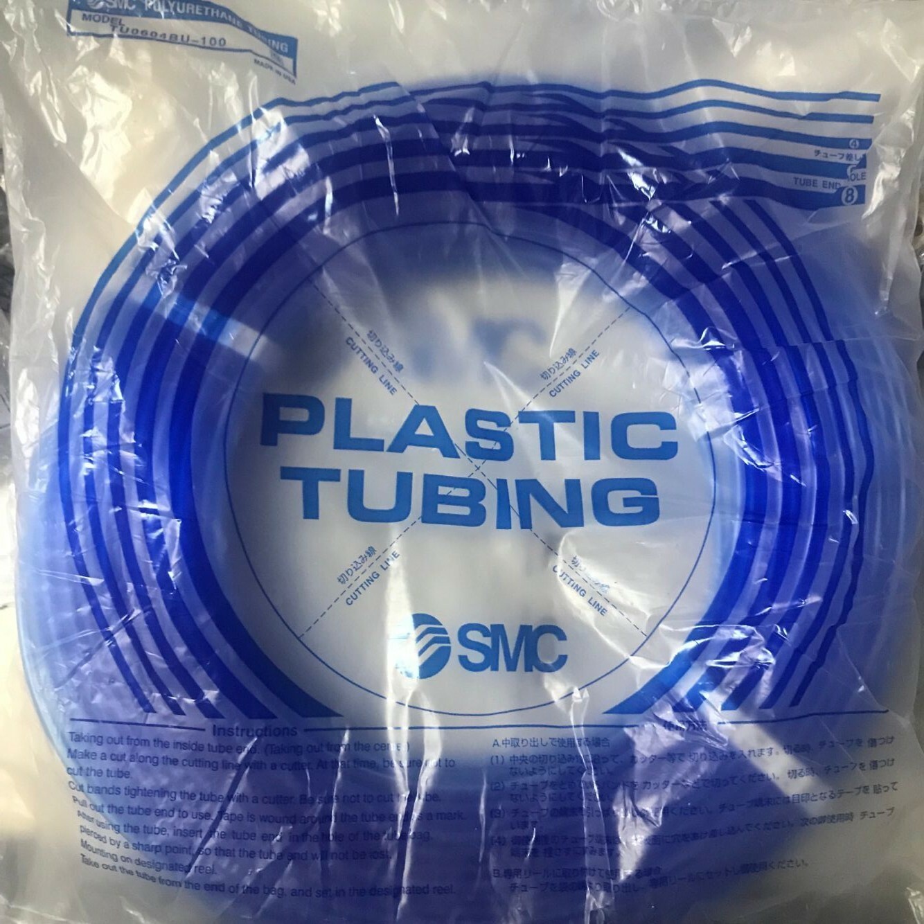 1pc New SMC polyurethane gas pipe TU0604BU-100 | eBay