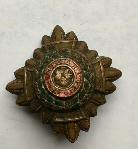Order of the Bath Tria, Juncta in Uno. Officer's pip badge without ...