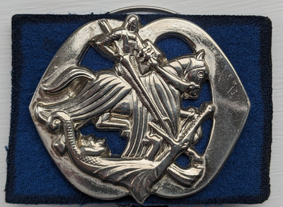 Royal Netherlands Army Logo