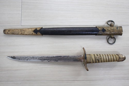 WW2 Imperial Japanese Navy Officer Dagger/Dirk ,End of the war priod ...