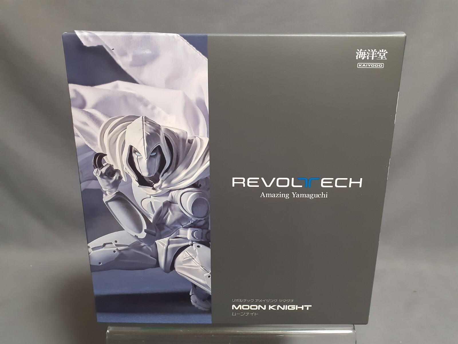 Revoltech Marvel Comics Amazing Yamaguchi Moon Knight Kaiyodo (C2 ...