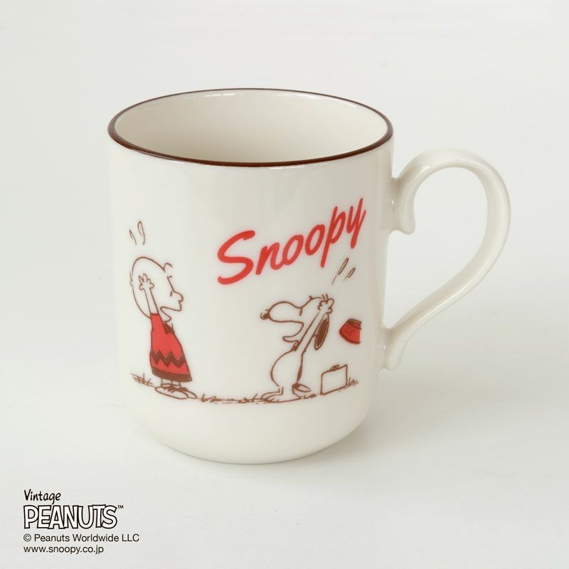 Peanuts Coffee Mug, Container & Stick Coffee Set Yellow Envelop Snoopy ...