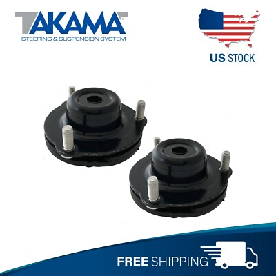Front Upper Shock Strut Mounts 2pcs for TOYOTA 4RUNNER 1996-2002 ...