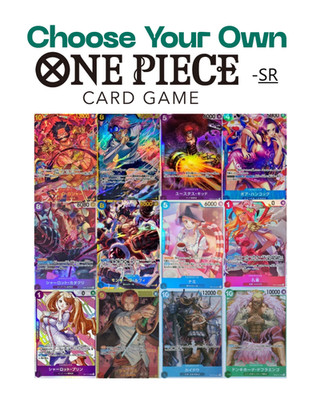 One Piece TCG - Pick Your Own Super Rare SR Card (Japanese) | eBay