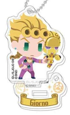Jojo’s Bizarre Adventure Good Giorno Giovanna key chain toy Collection ...