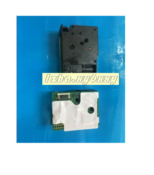 Motorola Symbol SE1524 Long Range Scan Engine 20-83024-03 20-83024-04 ...