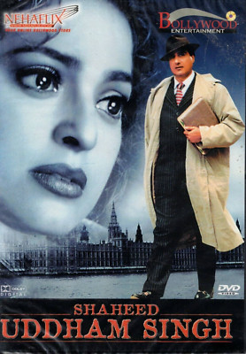 Shaheed Uddham singh / Raj babbar , Gurdas maan, Juhi chaw- Bollywood ...