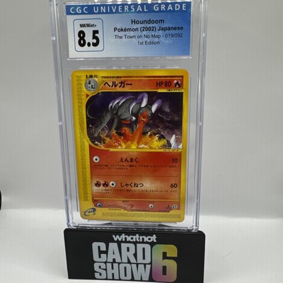 Pokémon Japanese Houndoom Town on No Map 1st Ed. 019/092 CGC 8.5 | eBay