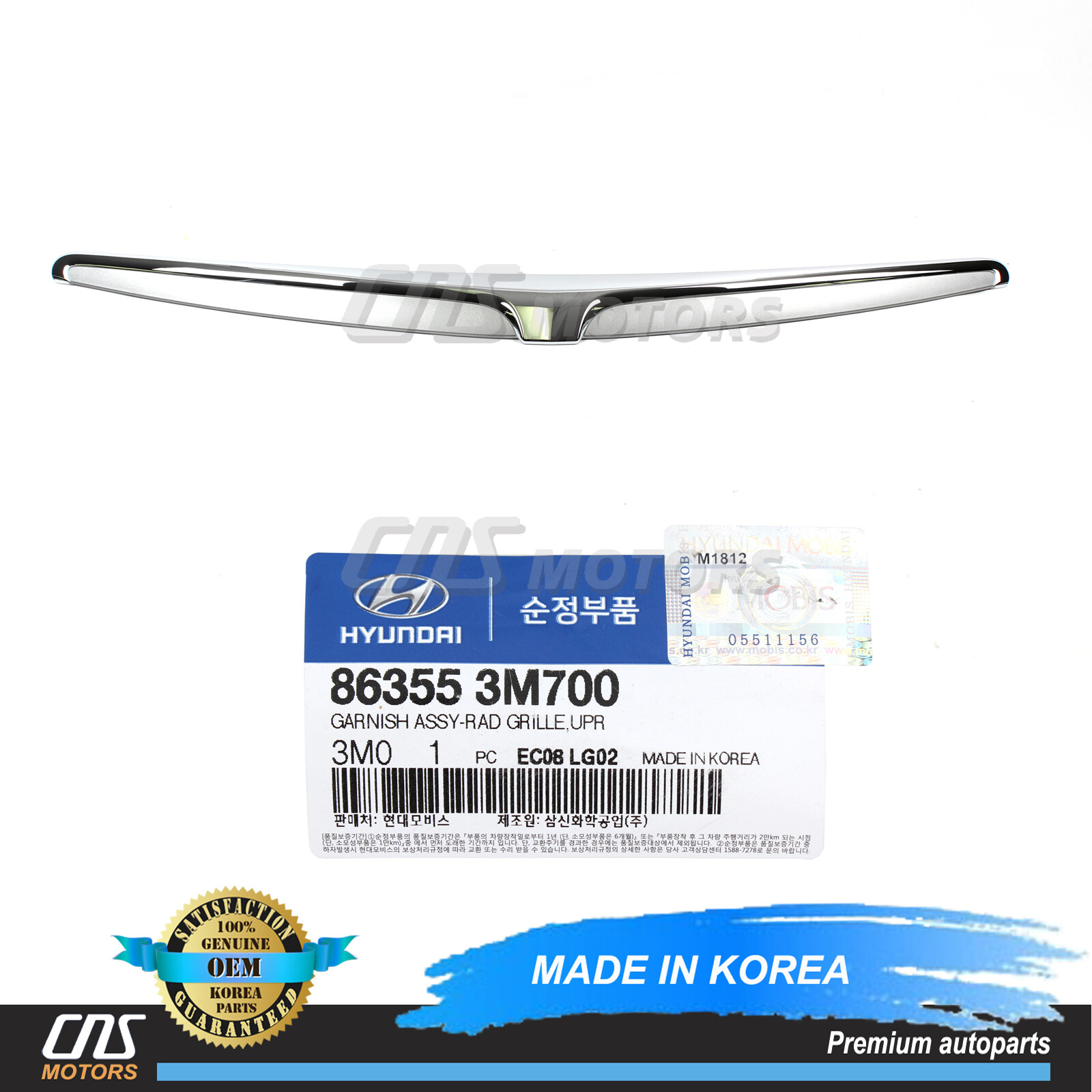 HOOD MOLDING CHROME GARNISH GENUINE for 12-14 HYUNDAI GENESIS ...