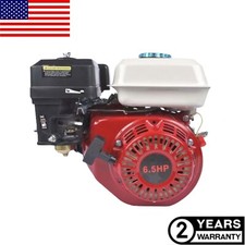 Greyhound 66015 6.5hp 4 Stroke OHV Horizontal Shaft Gas Engine 200cc ...
