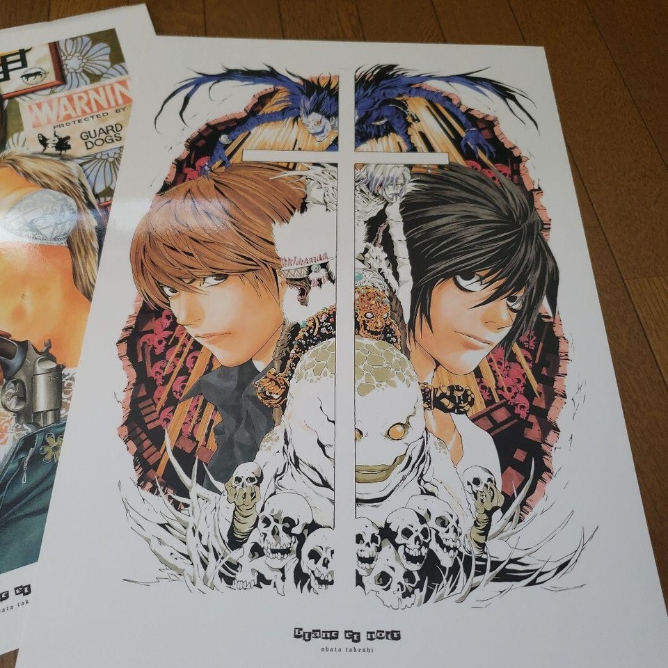 DEATH NOTE Blanc et noir Takeshi Obata Art Book Collections of work ...