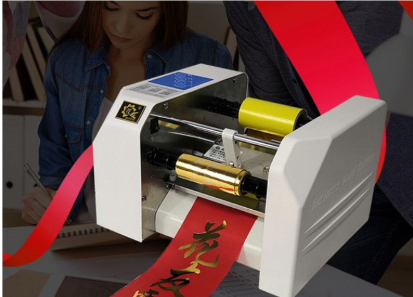 Ribbon Printer Machine