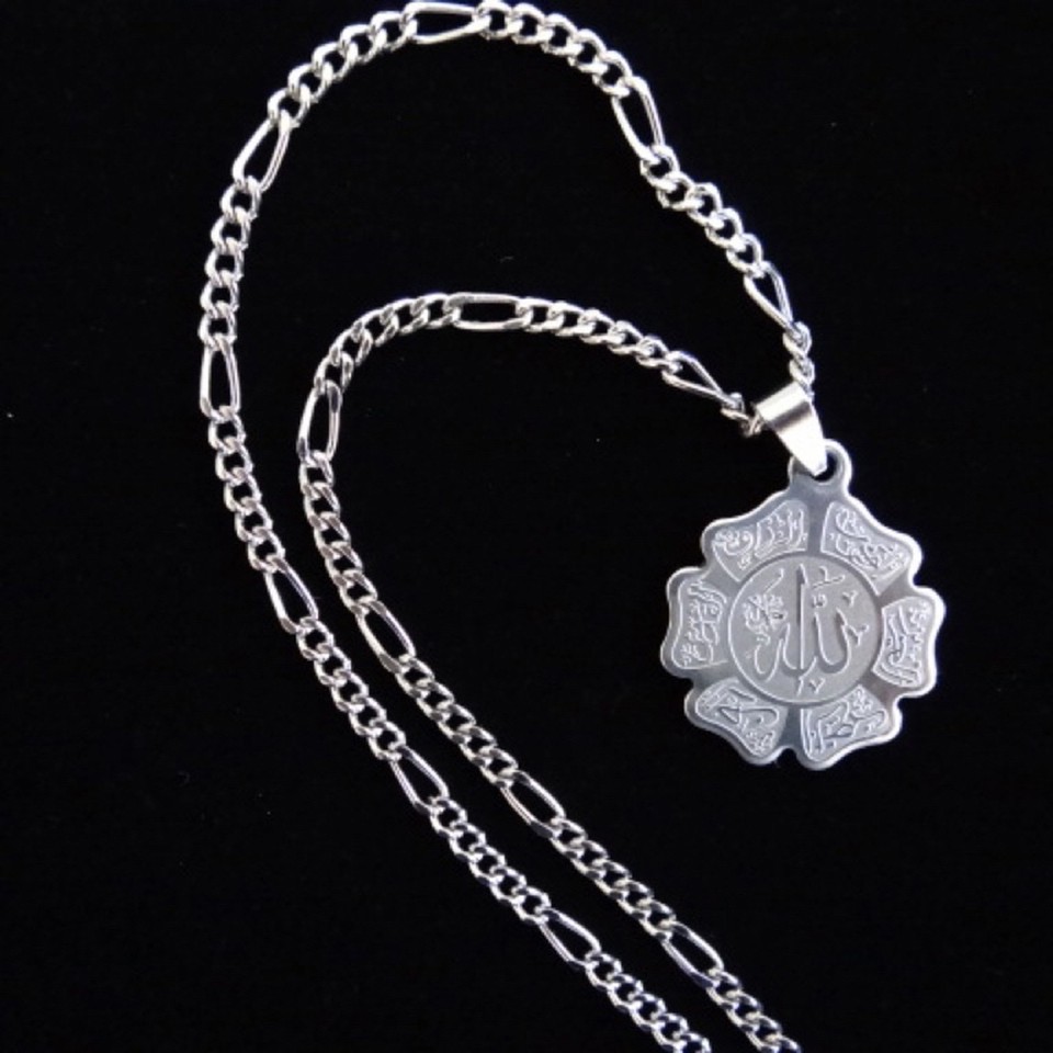 Stainless Steel Silver Tone Allah Necklace Islamic Arabic Muslim God ...