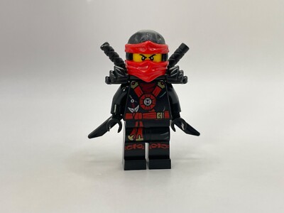 LEGO Ninjago Possession Minifigure Kai Deepstone Armor (njo153) 70736 ...