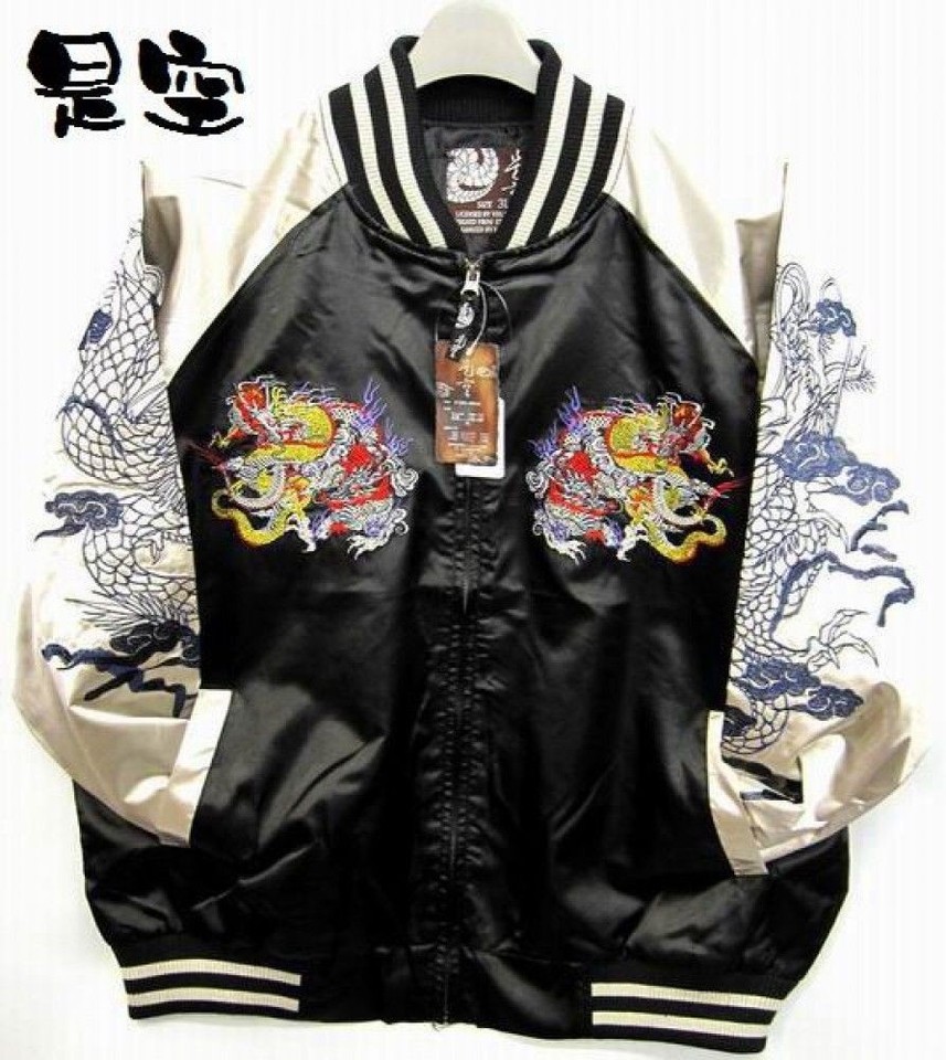 JAPANESE SUKAJAN JACKET DRAGON color EMBROIDERY JAPAN JACKET Black NEW ...