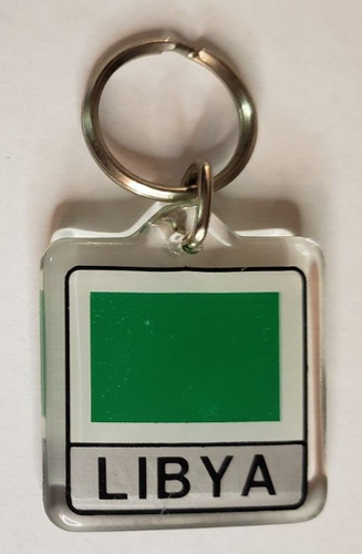 Libya, 1977-2011 Socialist Libyan Arab Peoples Jamahiriya Flag Key ...