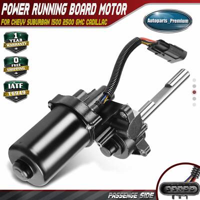 Power Running Board Motor for Cadillac Escalade Chevy GMC Yukon Right ...