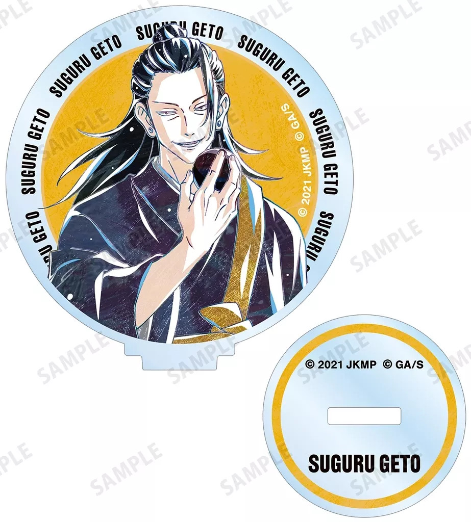 ACRYLIC STAND PANEL B.GETO SUGURU JUJUTSU KAISEN 0 TRADING ANI-ART 2ND ...