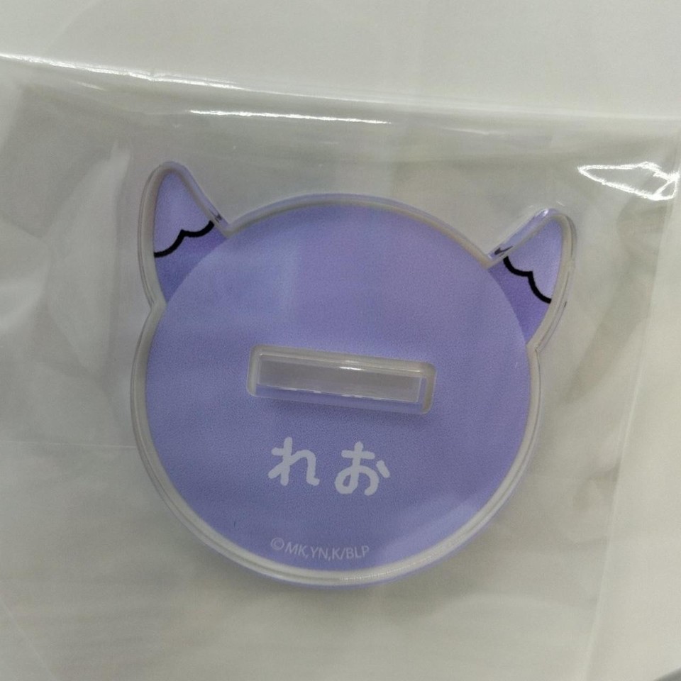 Mikage Reo Demon Model Number Blue Lock Max Limited H8j27 | eBay UK