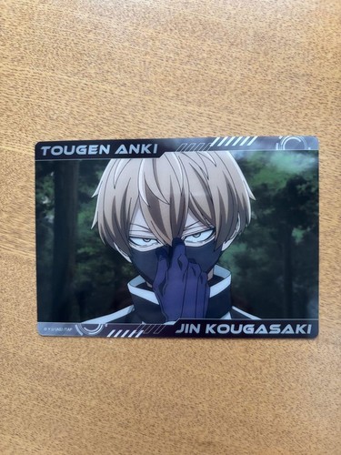 Togen Anki Trading Big Clear Card Empress Saki Jin Collectible | eBay