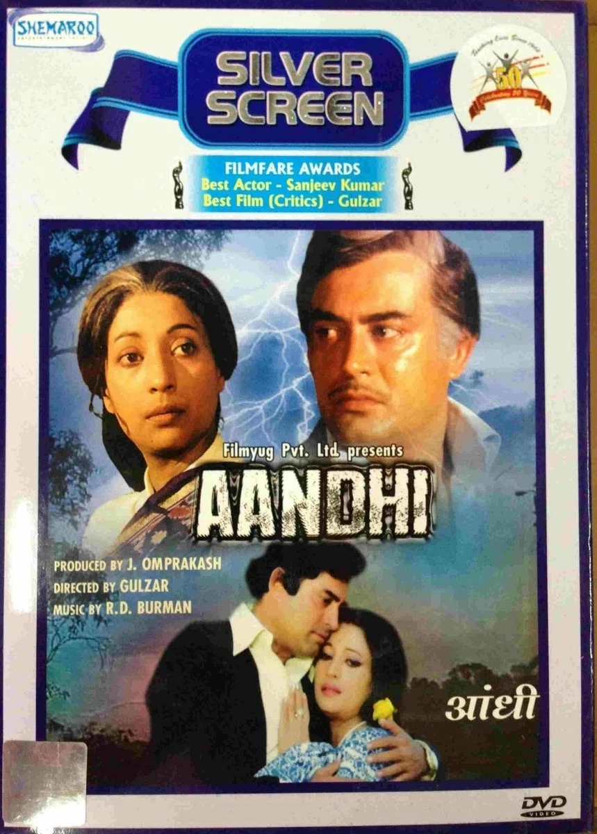 Aandhi Poster