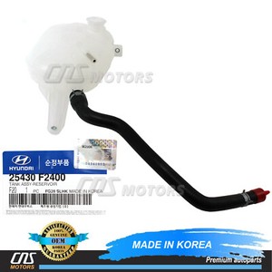 ⭐OEM⭐ Radiator Coolant Reservoir Tank for 17-20 Hyundai Elantra 1.6L ...