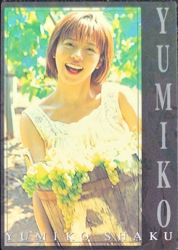 64 Yumiko Shaku Trading Card 2000 in ITARY | eBay