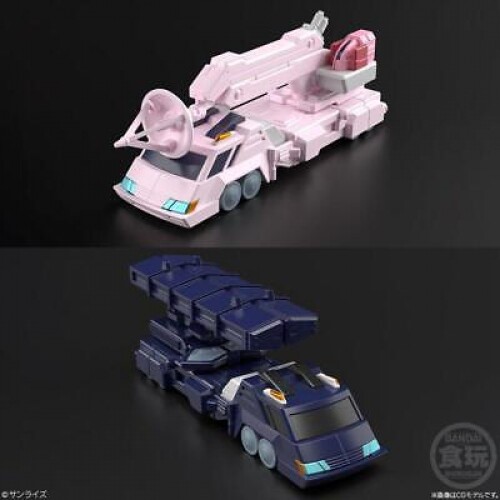 Bandai Limited The King of Braves Gaogaigar Tenryujin Super mini SMP ...