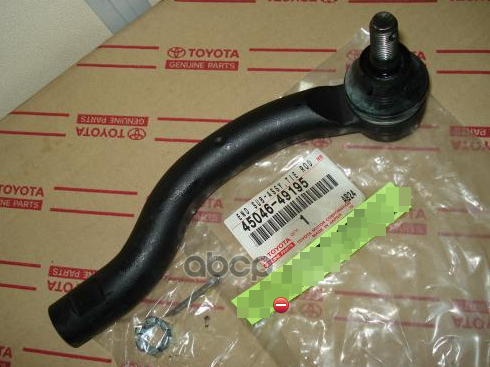 45046-49195 Toyota End sub-assy, tie rod, rh 4504649195, New Genuine ...