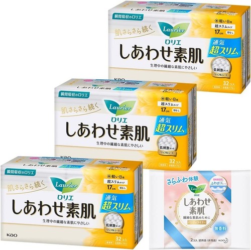 Laurier Happy Sanitary Napkin For Light Days 32 Sheets x 3 Packs Made ...