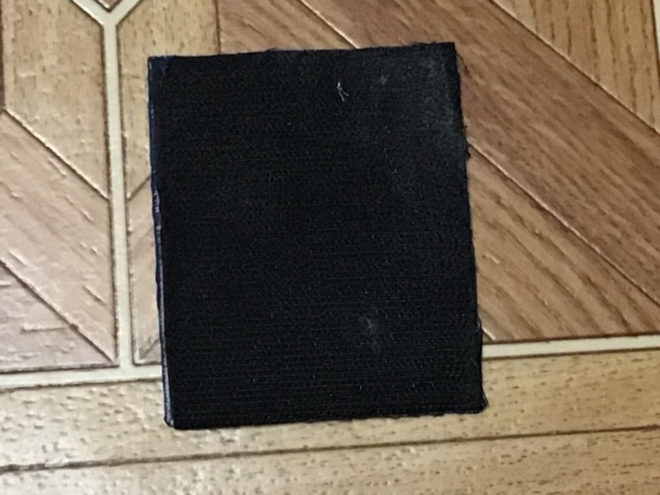 patch Russian 45th Separate Guards Brigade of Special (RF). War in ...