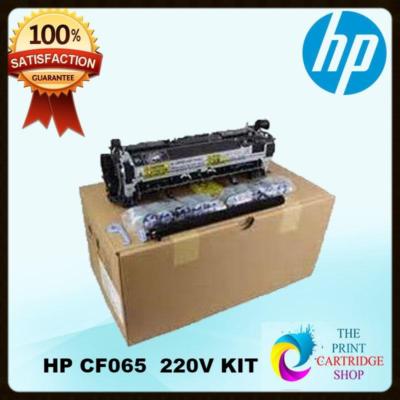 HP Fuser Kit M600 M601 M602 M603 RM1-8396 CE988-67915 E6B67 CF065A | eBay