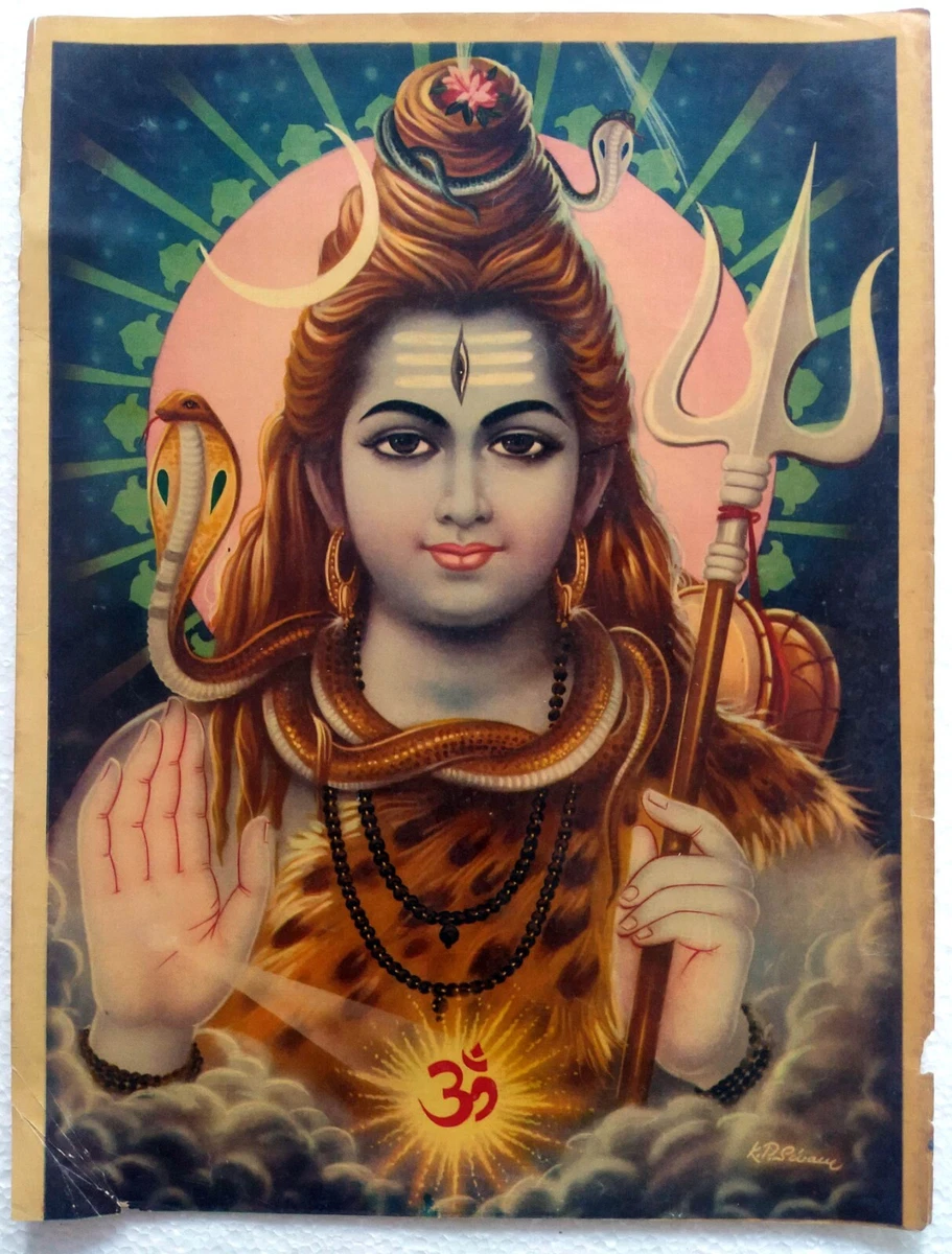 Lord Shankar