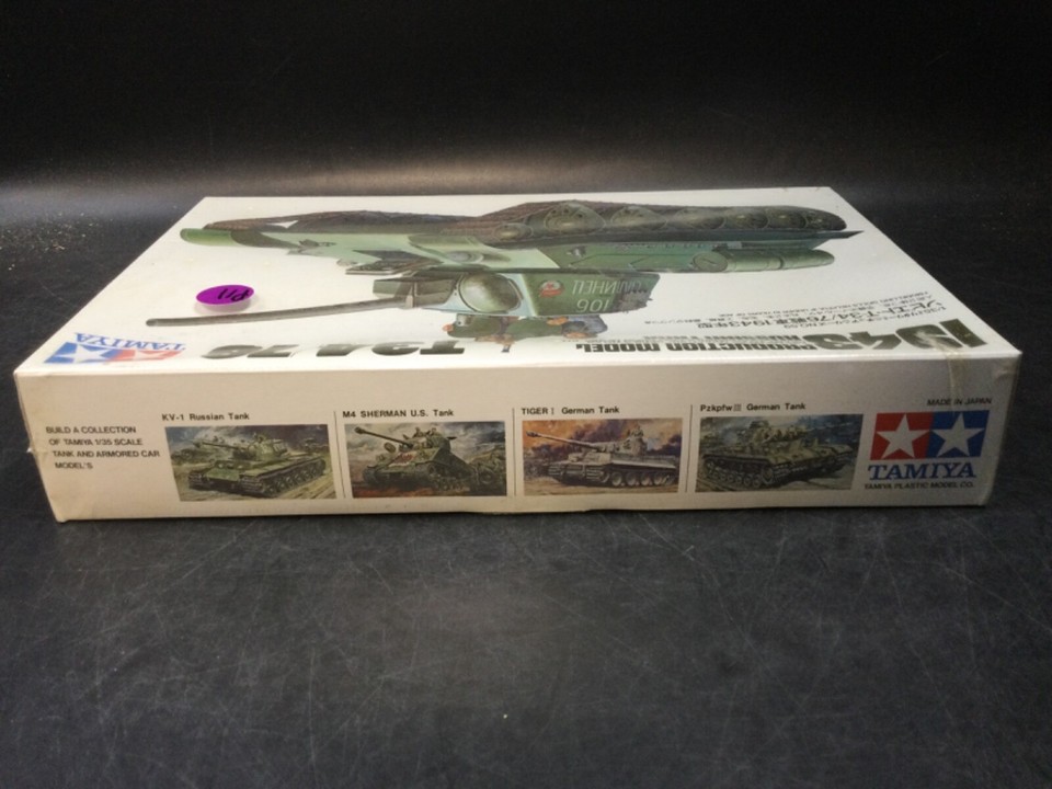 1943 Production Model T34/76 Russian Tank Model Kit 1:35 Tamiya #3559 ...